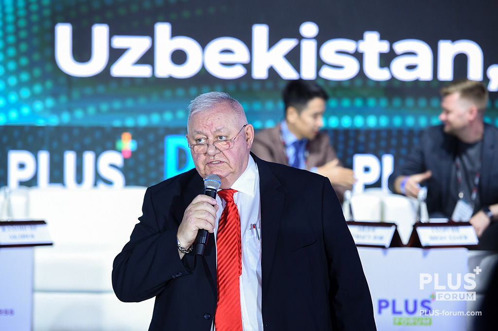 Digital Uzbekistan 2024. What did the Tashkent PLUS-Forum show?