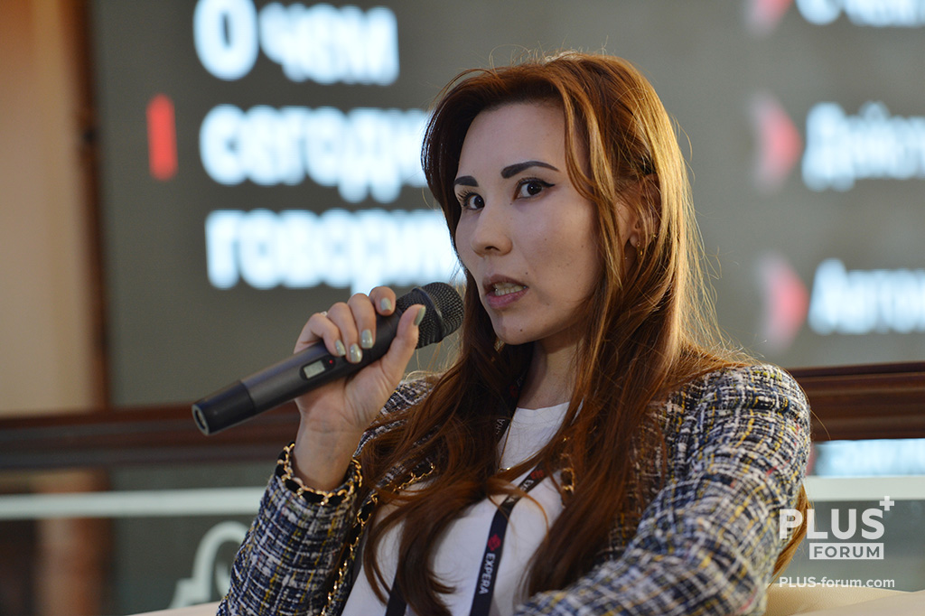 Digital Uzbekistan 2024. What did the Tashkent PLUS-Forum show?