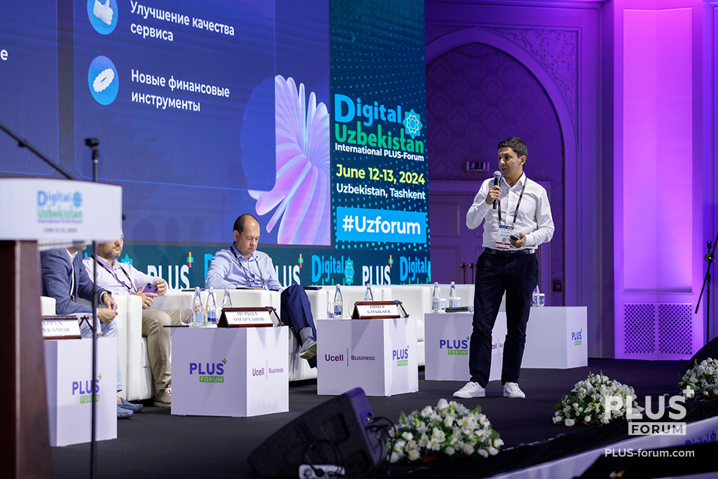 Digital Uzbekistan 2024. What did the Tashkent PLUS-Forum show?