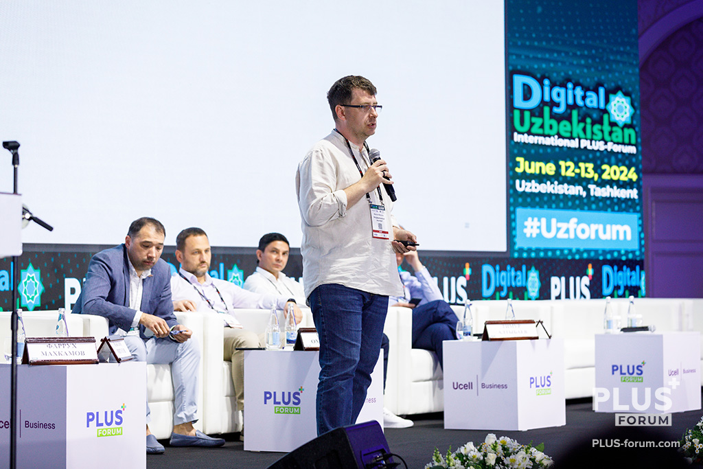 Digital Uzbekistan 2024. What did the Tashkent PLUS-Forum show?
