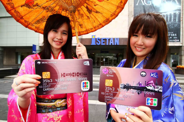 В России начнет работать японская платежная система JCB (Japan Credit ...