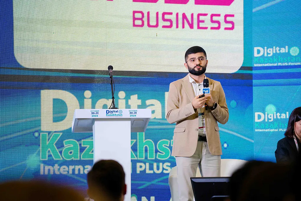 PLUS-Forum Digital Kazakhstan 2024 outlined the main trends in the ...