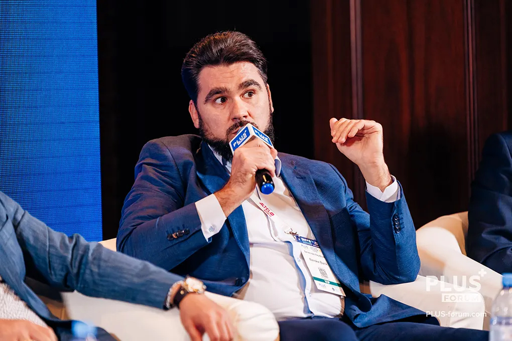 PLUS-Forum Digital Kazakhstan 2024 outlined the main trends in the ...