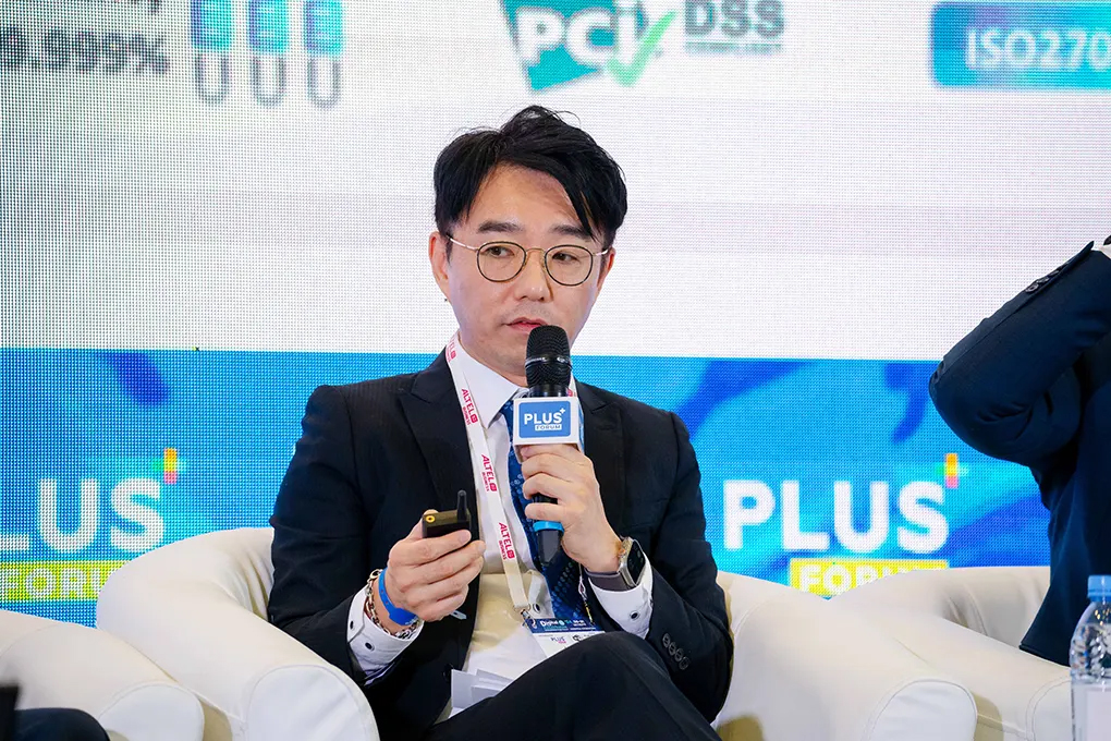 PLUS-Forum Digital Kazakhstan 2024 outlined the main trends in the ...