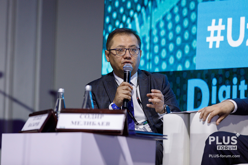 Digital Uzbekistan 2024. What did the Tashkent PLUS-Forum show?